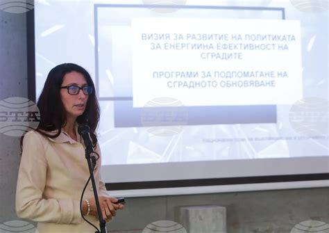 МРРБ има шест проекта по Националния план за възстановяване и устойчивост Утро