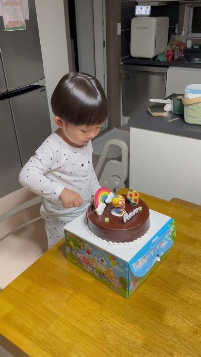 케이크 커팅식 육아일상 케이크 생일 뽀로로케이크 초코케이크 아빠가날짜를착각해서케이크두번샀어 Youtube