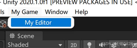 Unity编辑器拓展odinmenueditorwindow（一） Csdn博客