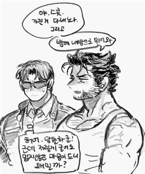 Dishing Cyclops X Men Wolverine X Men Marvel X Men X Men Film Series Commentary