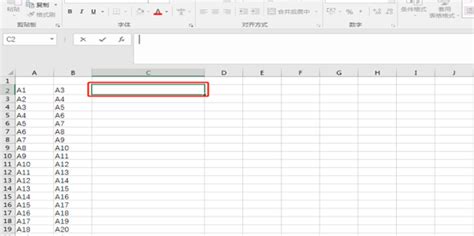 Excel使用vlookup函数怎么查找重复值360新知
