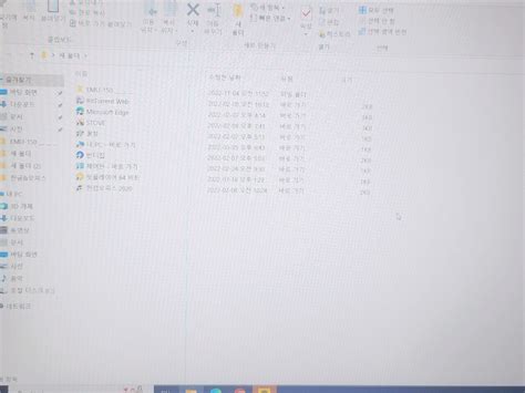 노트북 화면에 파란색 세로줄 질문드립니다 디지털 컴퓨터폰it 에펨코리아