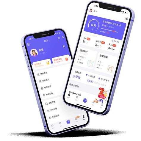 马来西亚台湾如何注册享睿app？使用中国虚拟手机号注册 外星人的跨境电商营销