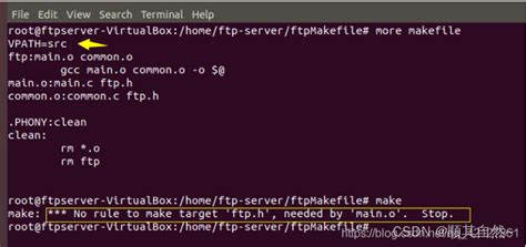 linux 中 makefile 的简单使用 makefile如何运行 csdn博客