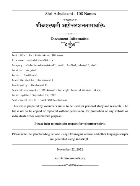 Ashtalakshmi 108 Pdf