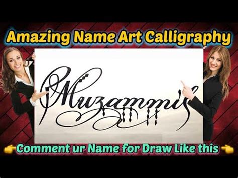 Muzammil Zahid Name Signature Calligraphy Status How To Draw Cursive