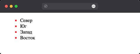 Цвет Рецепты Html и Css Webreference