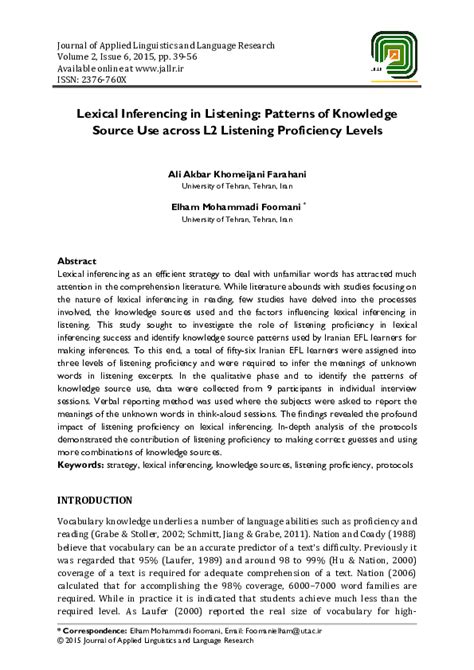 Pdf Lexical Inferencing In Listening Patterns Of Knowledge Source