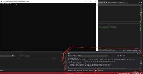 内存泄漏检测工具 Csdn博客