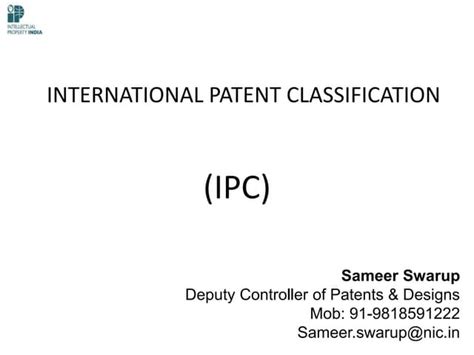 International Patent Classification1ppt