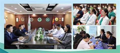 Төрийн банк