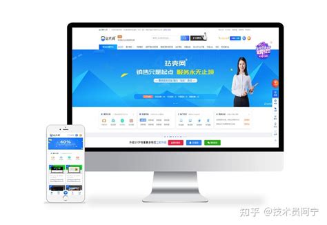 Wordpress主题模板源码ripro8 7免插件免授权版 极致子主题v5 6 知乎