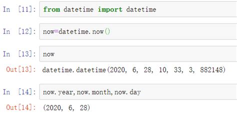 Python 日期和时间数据的类型及工具 树懒学堂