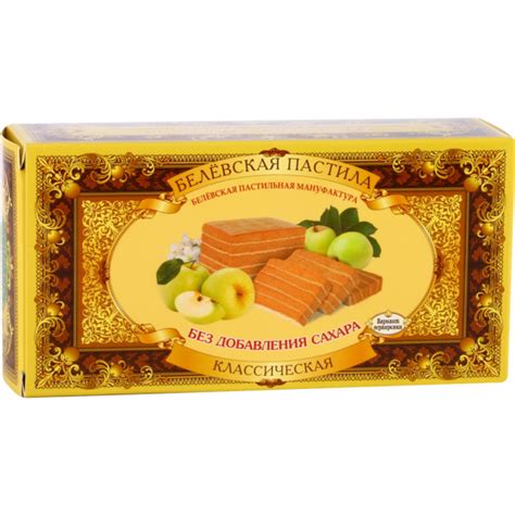 Пастила «Белевская пастила Классическая без сахара 100 г купить в Минске недорого в интернет