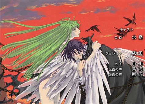 Pin By Миранда On Anime Code Geass Code Geass Wallpaper Anime