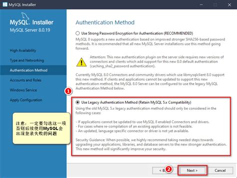 数据库与身份认证:安装并配置 Mysqlmac中如何配置mysql身份验证 Csdn博客 数据库与身份认证:安装并配置 Mysqlmac中如何配置mysql身份验证 Csdn博客