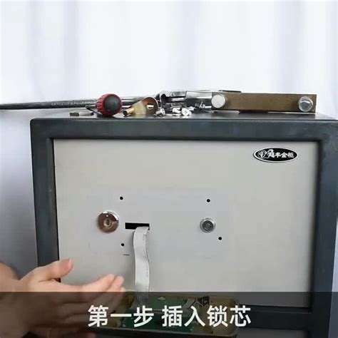 Finewe Extended Type Safe Anti Theft Cam Lock Cylinder 80mm 90mm