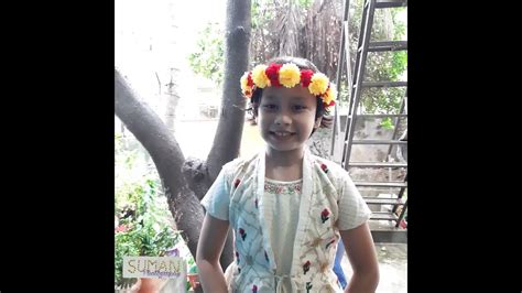 বর্ষার ফুল। লেখা ও নির্দেশনা সুমন সিংহ। আবৃত্তি সান্দ্রতা সিনহা Youtube