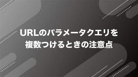 422エラー（post 422 Unprocessable Content）の原因と対処法 Fika Dev｜プログラミング技術メモ