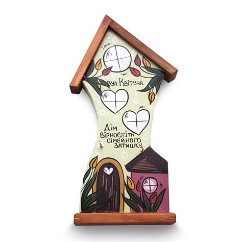 Ключниця настінна з малюнком вул Квітуча 30х5х8 см із натурального