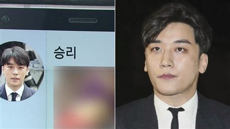 [pick] 단체 카톡방에 여성 알몸 사진 올리며 ㅋㅋㅋㅋ 웃은 승리