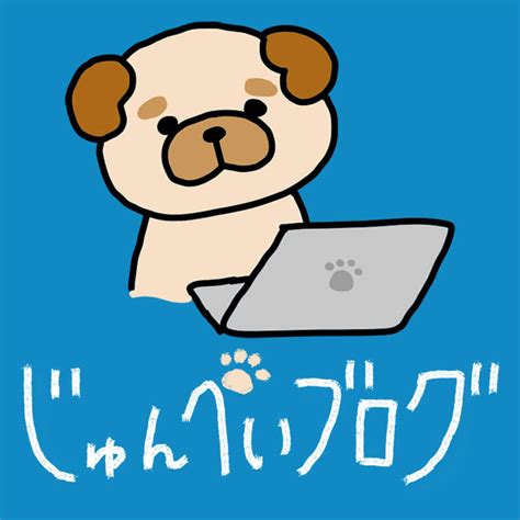 Cssで要素を上下左右反転させる方法【背景画像だけ反転も解説】 じゅんぺいブログ