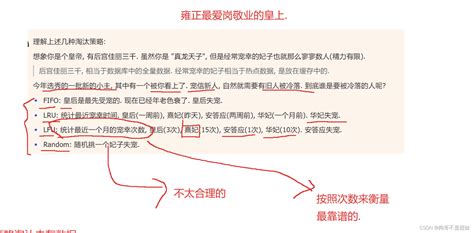 Redis缓存缓存预热 消息队列 Csdn博客