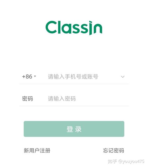 探究抓包获取classin课程回放直链的方法①（canary Android端） 知乎
