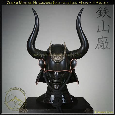 Samurai Helmet Horns