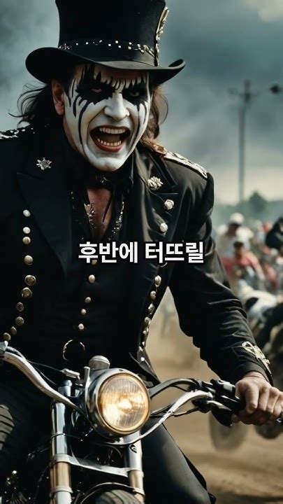 5월 10일 토요 9경주 배당마 분석 경마장썰 경마 경마장일상 유쾌한경마 고배당픽경마 경마예상 복병마 고배당 Youtube