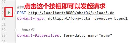Springmvc上传文件的 4 种方式，你都会么？ Springmvc第6篇file Destfile New File