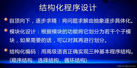 05：图灵与图灵机 csdn博客
