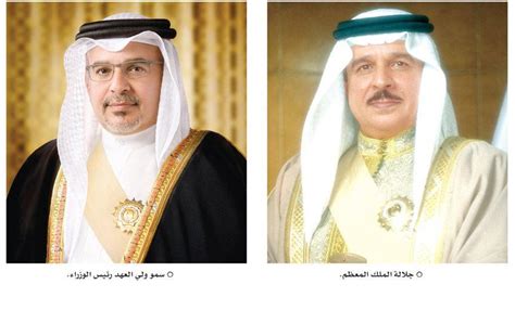 ملك البلاد وولي العهد رئيس الوزراء يتلقيان التهاني من أنجال الأمير محمد
