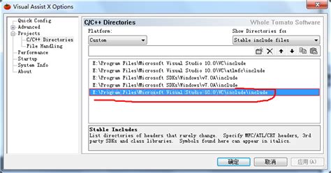 Vs2010开发linux平台c程序开发环境配置用vs2010调试linux程序 Visualgdb 使用教程stl Vs2010能在 麒麟操作系统 Csdn博客