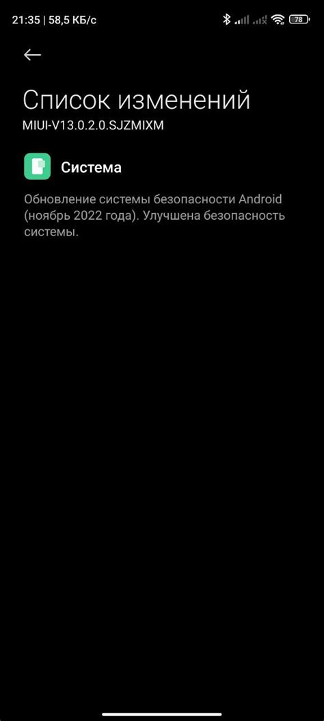 Redmi Note Pro Miui Update New Update For Global Region Xiaomiui Net