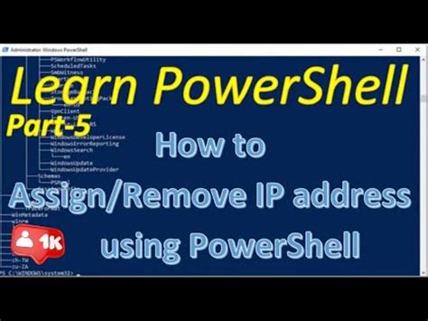 PowerShell Part How To Assign Remove IP Address Using PowerShell CMDlets Techno Network