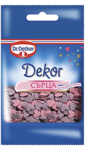 Захарни сърца - Продукти