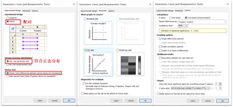 graphpad两组t检验 配对样本t检验 graphpad prism8统计分析教程 第二期 csdn博客