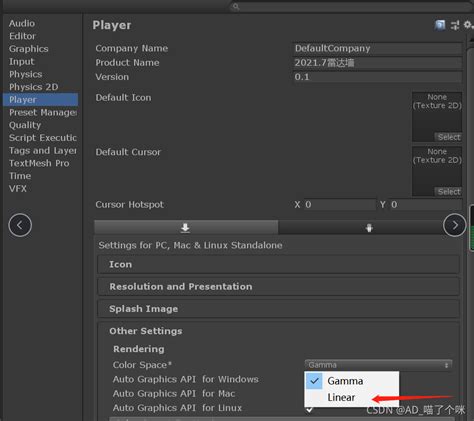Unity简单操作：postprocessing的使用unity Post Processing Csdn博客