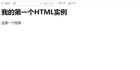 Vscode工具之——html文件右键打开文件 Pgzxc Vscode工具之——html文件右键打开文件 Pgzxc