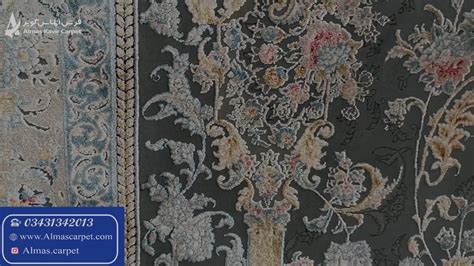 فرش الماس کویر کلکسیون ورسای ، کد4033 نماشا