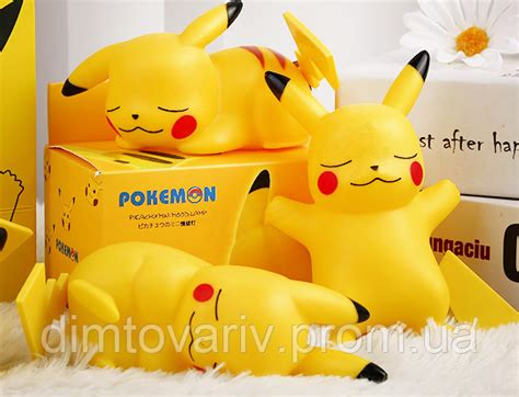 Нічник покемон Пікачу 10 см Id 1762273610 цена 254 70 ₴ купить на Prom Ua