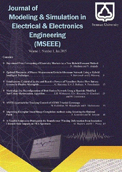 Magiran Journal Of Modeling And Simulation In Electrical And