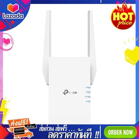 Hot Deals MESH WI FI เครอขายไวไฟ TP LINK RE705X AX3000 MESH WIFI 6 RANGE EXTENDER ศนย