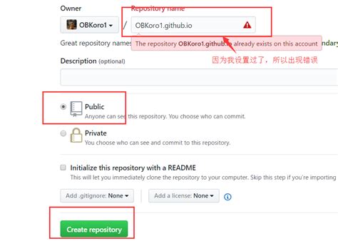 GitHub建立个人网站一 github个人网站 CSDN博客 GitHub建立个人网站一 github个人网站 CSDN博客