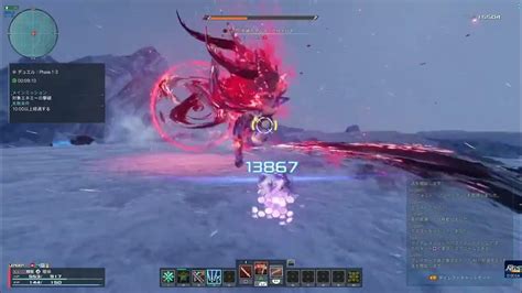 【pso2 Ngs】デュエルクエストphase1 3 Br Sl 01 08 Youtube