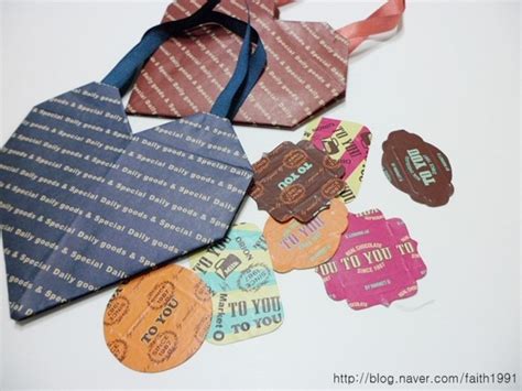 종이접기 하트가방접기 하트가방접기로 발렌타인데이 선물포장하기 손쉬운접기로 선물포장가방 만들기 핸드메이드 수제포장 네이버 블로그