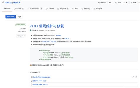 Nlp Hanlphanlp 相对路径 Csdn博客