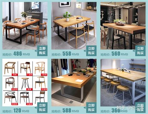 5000字长文告诉你：如何挑选一张性价比实木书桌！被材质困扰，眼花缭乱到底是选成品还是diy？ 知乎