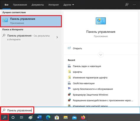 Как изменить язык системы Windows 10 весь интерфейс способы